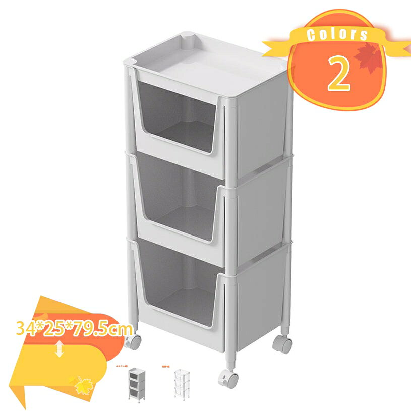 メイン素材：プラスチック【便利な収納カート】弊社のキッチンワゴンはとても便利な収納用品です。様々な道具や雑貨などの小物収納できます。収納スペースは大きく、種類ごとにまとめて整理や収納分類がしやすくなります。【キャスター付きで移動便利】4つの...