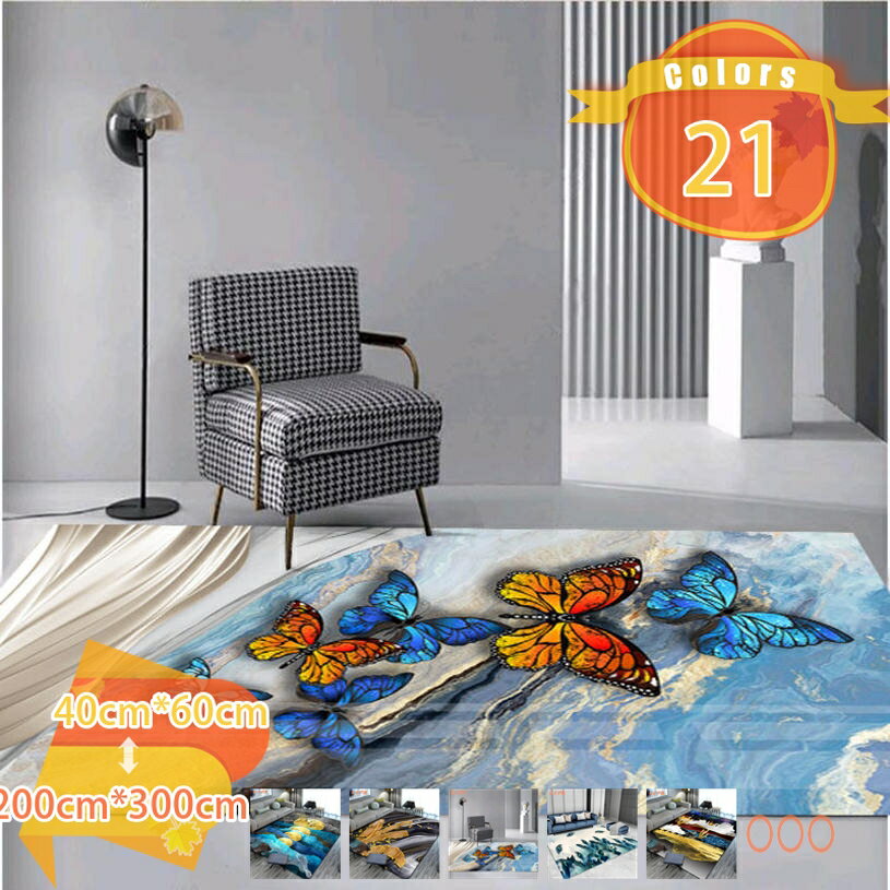 【クリックして他の色を選択してください】他の色1メイン素材：ポリエステル【仕様】サイズ：【ご注意：この商品はプリントタイプです。】40cm*60cm 50cm*80cm 60cm*90cm 80cm*120cm 120cm*160cm 14...