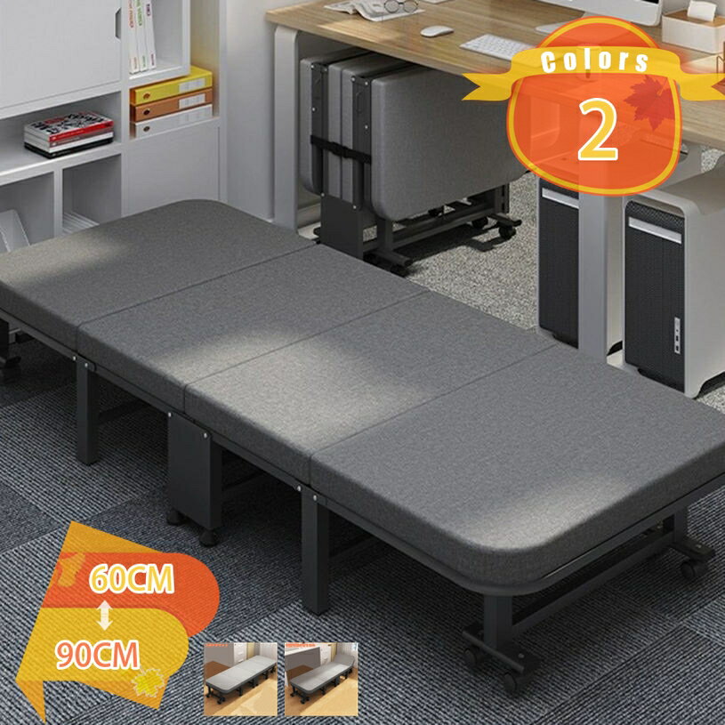 メイン素材：鉄、綿麻製幅約：60cm 70cm 80cm 90cm。画像に表示されているサイズをご参照ください。【注意：表面の軽微な塗装剥がれとキズは、正常な現象であり、商品の外観と使用に影響しません。】通気性にリネン生地を表面に採用し、汗...