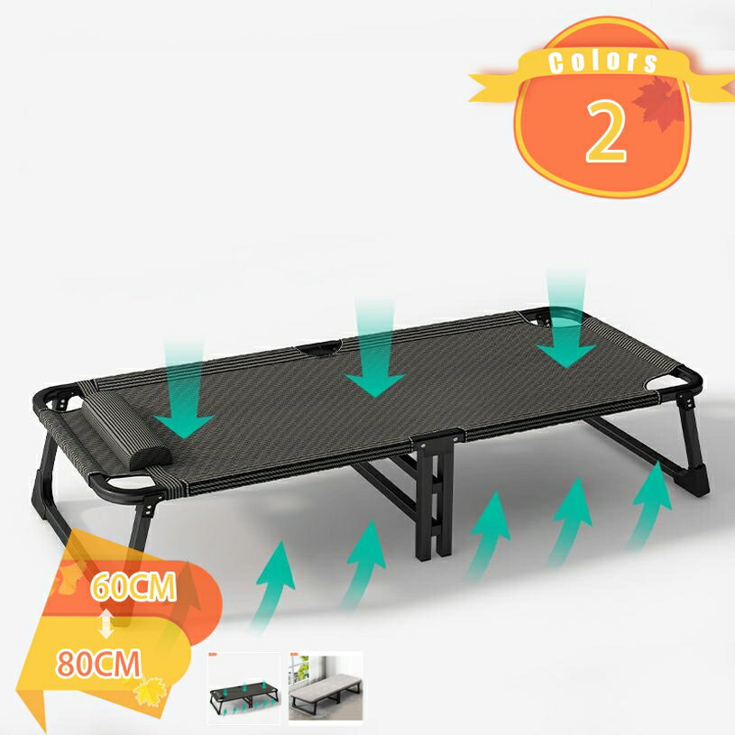 メイン素材：鉄、綿麻製幅約：60CM、70CM、80CM、90CM。長さ約：180CM、高約：30CM。画像に表示されているサイズをご参照ください。【コンパクトサイズ】コンパクトなシングルサイズなので、1人暮らしのお部屋にもぴったりです。使...