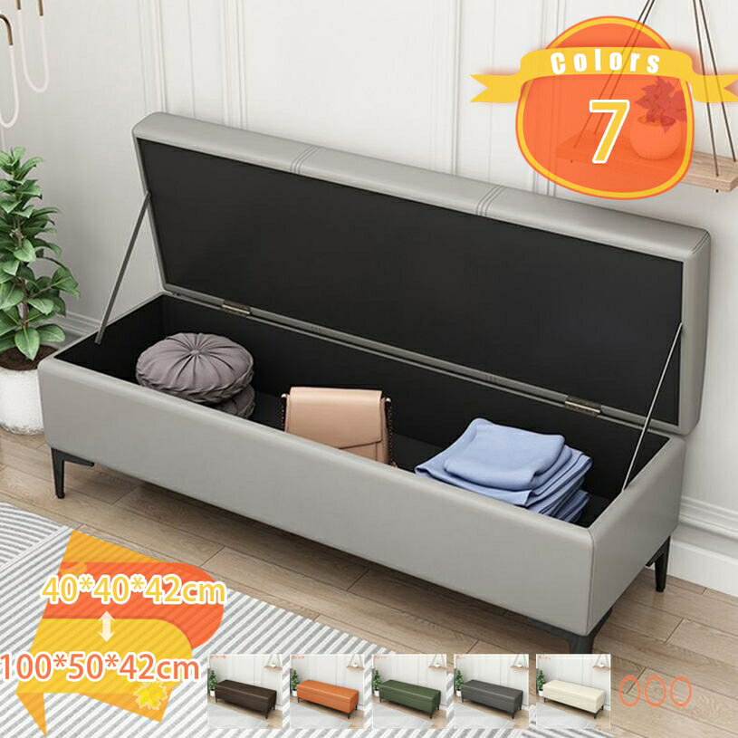 メイン素材：木、PUレザー◆【サイズ】：90*40*42cm 100*40*42cm 100*50*42cm 40*40*42cm 60*40*42cm 70*40*42cm 80*40*42cm；　 ◆耐荷重：約150kg；◆材質：PUレ...