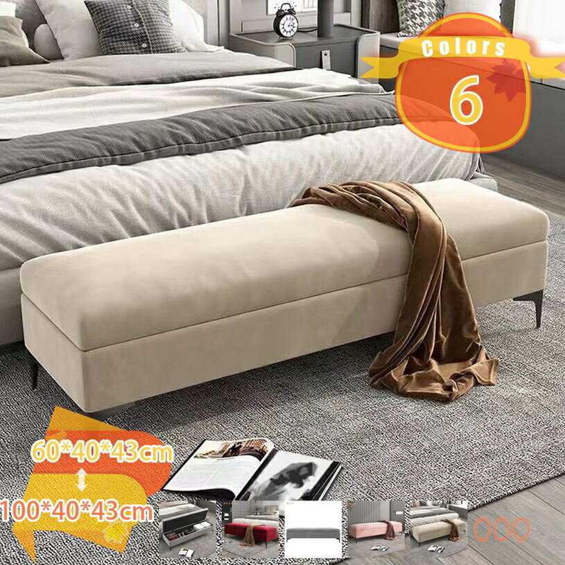 メイン素材：ベルベット、木◆【サイズ】：60*40*43cm 80*40*43cm 90*40*43cm 100*40*43cm；　 ◆耐荷重：約150kg；◆材質：ベルベット；【ファブリック】ポリエステル；◆構造部材：木製、ウレタンフォー...