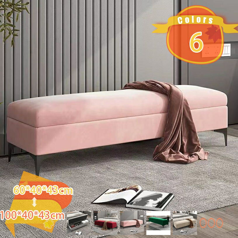 メイン素材：ベルベット、木◆【サイズ】：60*40*43cm 80*40*43cm 90*40*43cm 100*40*43cm；　 ◆耐荷重：約150kg；◆材質：ベルベット；【ファブリック】ポリエステル；◆構造部材：木製、ウレタンフォー...
