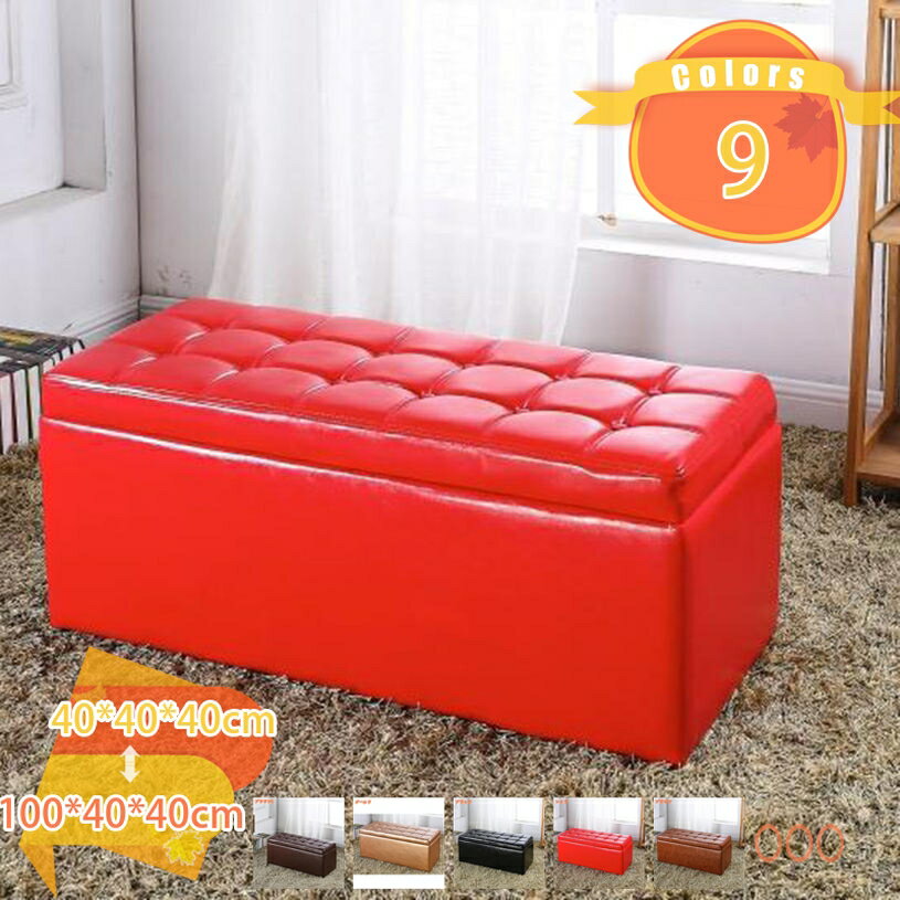 メイン素材：木、PUレザー◆【サイズ】：40*40*40cm 60*40*40cm 80*40*40cm 100*40*40cm；　 ◆耐荷重：約150kg；◆材質：PUレザー；　【ファブリック】ポリエステル；◆構造部材：木製、ウレタンフォ...