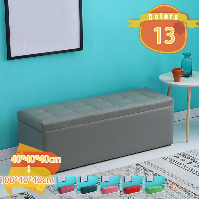 メイン素材：木、PUレザー◆【サイズ】：100*40*40cm 90*40*40cm 80*40*40cm 70*40*40cm 60*40*40cm 40*40*40cm；　 ◆耐荷重：約150kg；◆材質：PUレザー；　【ファブリック】...