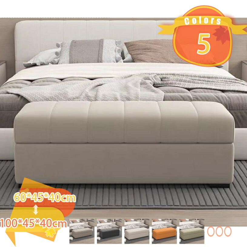 メイン素材：ベルベット、木◆【サイズ】：60*45*40cm 80*45*40cm 90*45*40cm 100*45*40cm 70*45*40cm；　 ◆耐荷重：約150kg；◆材質：ベルベット；【ファブリック】ポリエステル；◆構造部材...