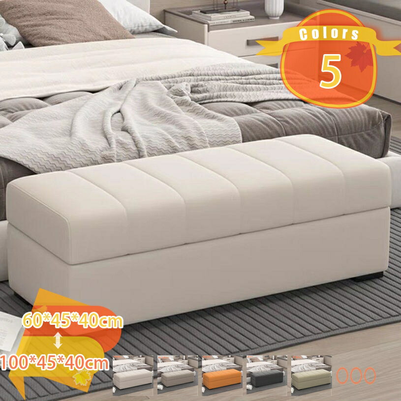 メイン素材：ベルベット、木◆【サイズ】：60*45*40cm 80*45*40cm 90*45*40cm 100*45*40cm 70*45*40cm；　 ◆耐荷重：約150kg；◆材質：ベルベット；【ファブリック】ポリエステル；◆構造部材...