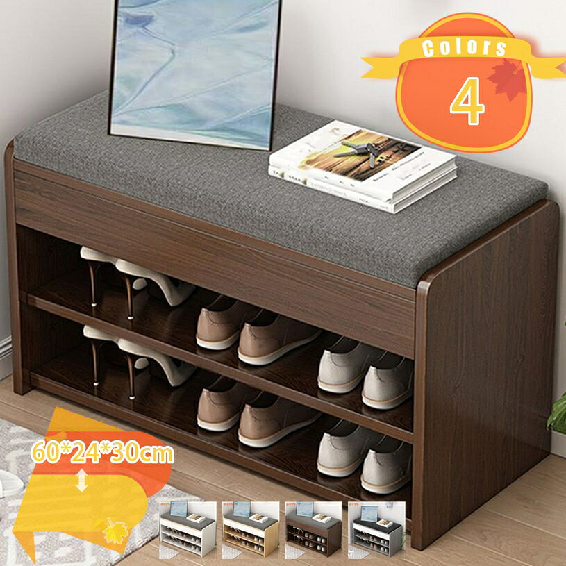 メイン素材：木【サイズ】幅60cm×奥行き24cm×高さ43cm【耐久性】長く愛用できる品質。丈夫な板材と品質の高い金具を使用することで、日々の使用に耐えられるよう設計されています。家族全員が安心して使うことができ、長年のパートナーとしてあ...