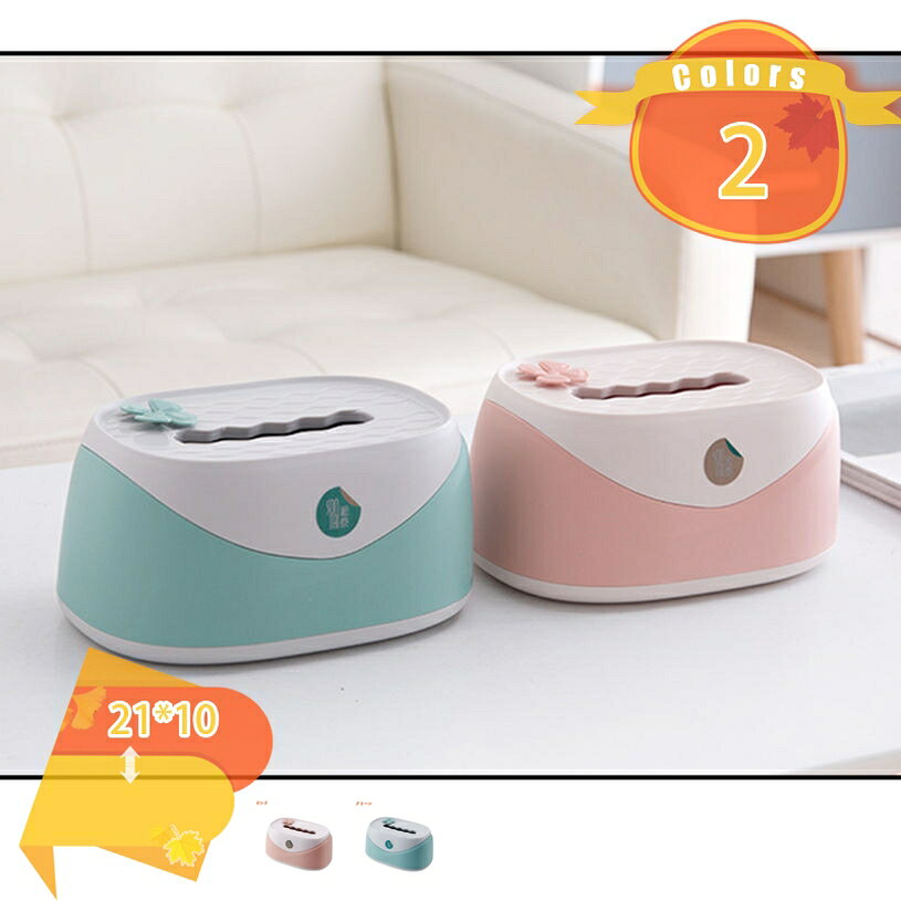 メイン素材：プラスチック【★商品仕様】サイズ（約）：21*10.5*14cm（※製品の特性や測定方法によってサイズに誤差が生じる場合があります。) 、材質：プラスチック、カラー：ピンク/グリーン【★エレガントでモダン】シンプルでモダンなデザ...