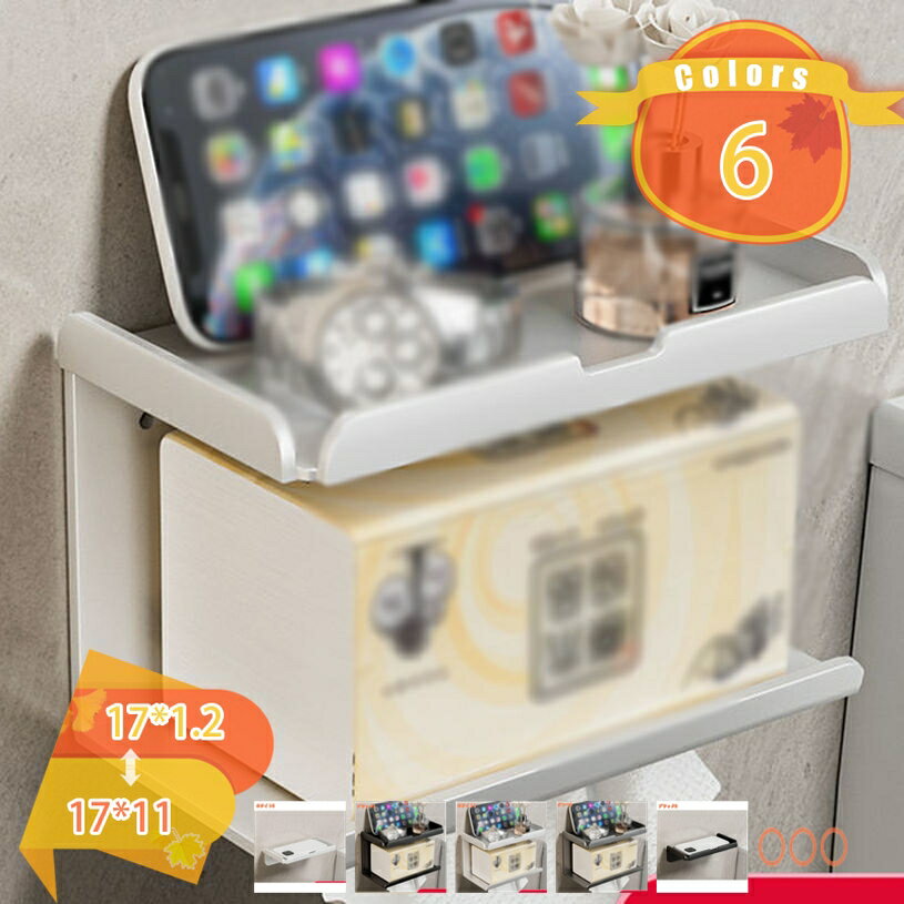 メイン素材：プラスチック【★商品仕様】グレー1/ブラック1/ホワイト1のサイズ（約）：17.8*10*11.8cm、グレー2/ブラック2/ホワイト2のサイズ（約）：17.8*10*1.2cm（※製品の特性や測定方法によってサイズに誤差が生じ...