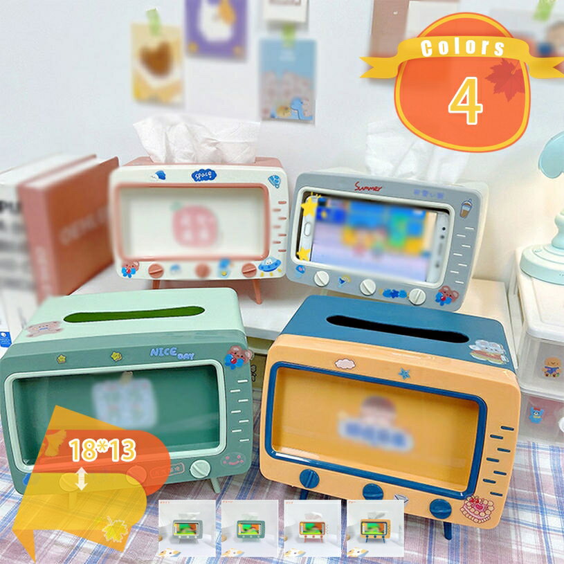 メイン素材：プラスチック【★商品仕様】サイズ（約）：18.8*13.8*11.7cm（※製品の特性や測定方法によってサイズに誤差が生じる場合があります。) 、材質：プラスチック、カラー：グリーン/ブルー/ホワイト/ピンク【★スマホホルダー】...