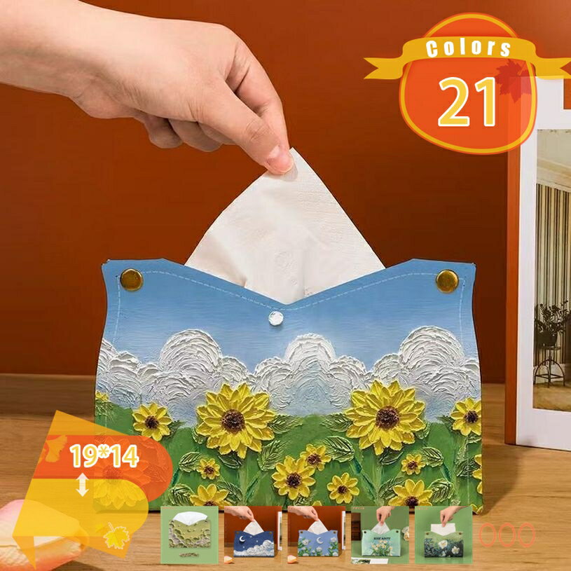 【クリックして他の色を選択してください】他の色1メイン素材：PUレザー【★商品仕様】サイズ（約）：19*14cm（※製品の特性や測定方法によってサイズに誤差が生じる場合があります。) 、材質：PUレザー、カラー：ブラック/ホワイト/ブルー/...