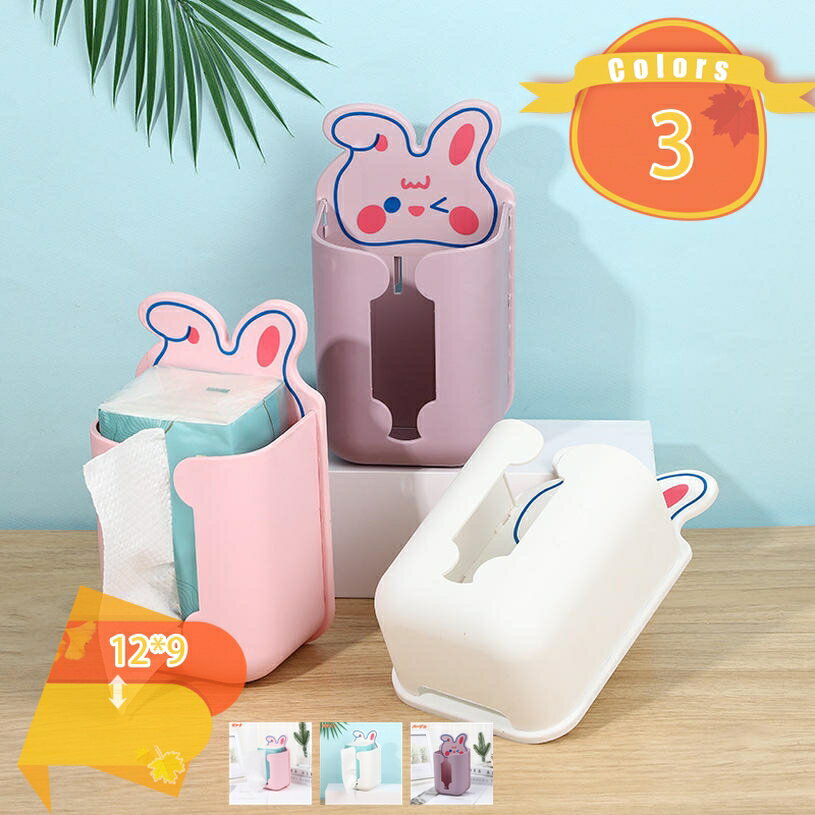 メイン素材：プラスチック【★商品仕様】サイズ（約）：12.5*9*22.5cm（※製品の特性や測定方法によってサイズに誤差が生じる場合があります。) 、材質：プラスチック、カラー：パープル、ホワイト、ピンク【★インテリア性能】かわいいうさぎ...