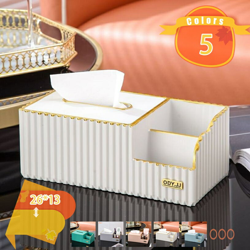 メイン素材：PVC【★商品仕様】サイズ（約）：26.5*13*10cm（※製品の特性や測定方法によってサイズに誤差が生じる場合があります。) 、材質：PVC、カラー：ホワイト、グレー、ピンク、ブルー、グリーン【★頑丈で軽い】品質がいいPVC...