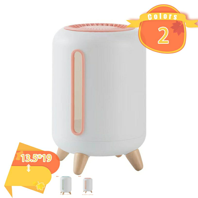 メイン素材：プラスチック【★商品仕様】サイズ（約）：13.5*13.5*19cm（※製品の特性や測定方法によってサイズに誤差が生じる場合があります。) 、材質：プラスチック、カラー：ピンク、ブルー【★お洒落な北欧デザイン】どんなお部屋の雰囲...