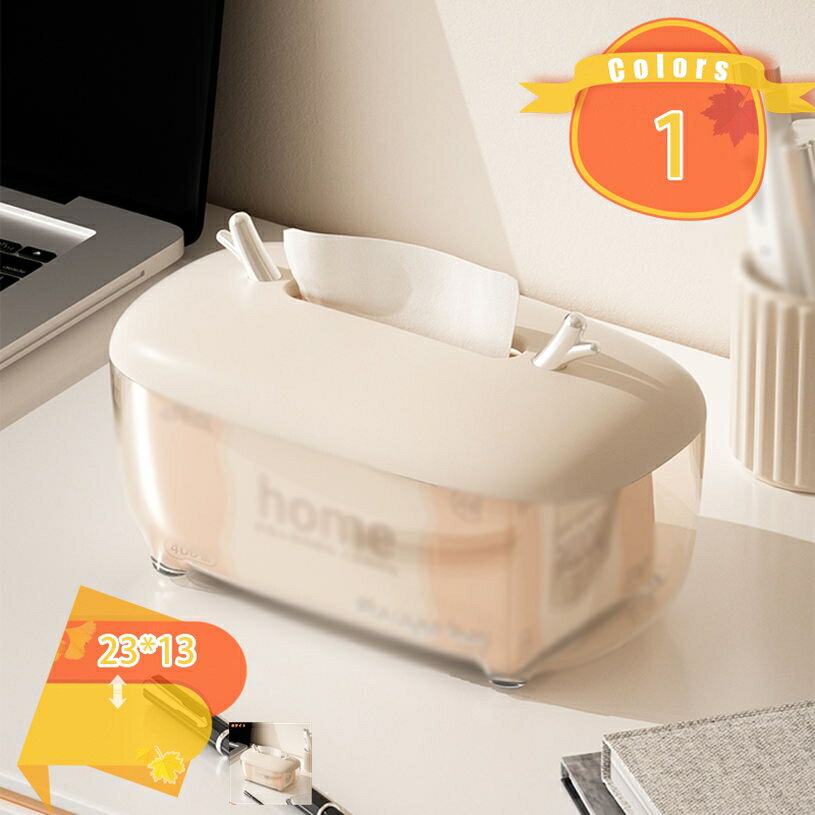 メイン素材：プラスチック【★商品仕様】サイズ（約）：23*13*11cm（※製品の特性や測定方法によってサイズに誤差が生じる場合があります。) 、材質：プラスチック、カラー：ホワイト【★補足が簡単】ペーパータオルの交換がこれまでになく簡単に...