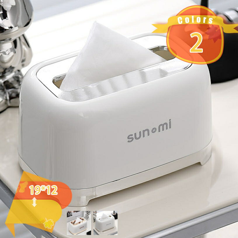 メイン素材：プラスチック【★商品仕様】サイズ（約）：19*12*10.5cm（※製品の特性や測定方法によってサイズに誤差が生じる場合があります。) 、材質：プラスチック、カラー：ホワイト、ローズゴールド【★補足が簡単】ペーパータオルの交換が...