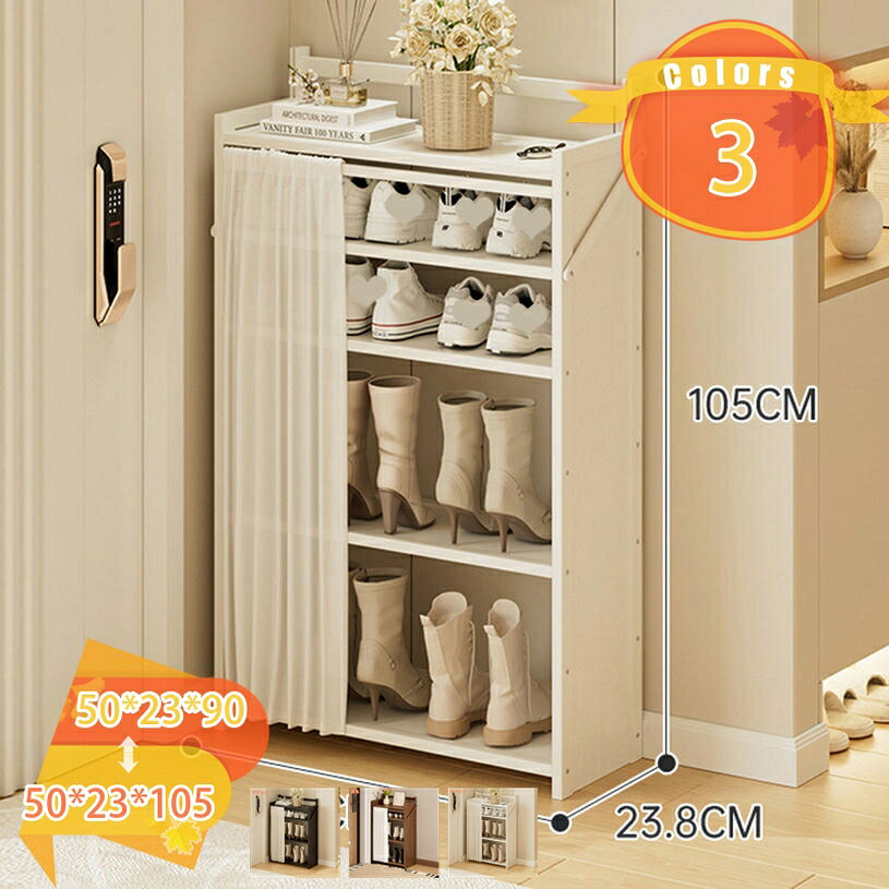 メイン素材：竹【商品仕様】長50cm；幅23cm；高90/105cm；（サイズの選択に注意してください。寸法は縦横の高さの順に書かれています，具体的には画像表示のサイズを見てください。写真は色の参考だけです。）【天然素材】 安心な素材、頑丈...
