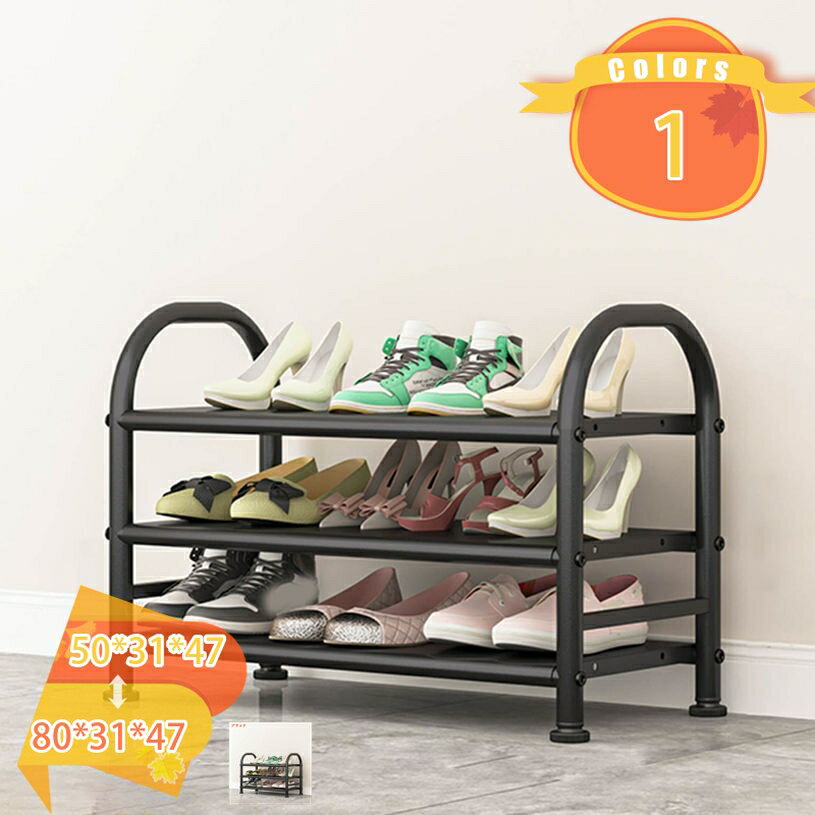 メイン素材：ステンレス【商品仕様】長50/60/70/80cm；幅31cm；高47cm；（サイズの選択に注意してください。寸法は縦横の高さの順に書かれています，具体的には画像表示のサイズを見てください。写真は色の参考だけです。）【素材】ステ...