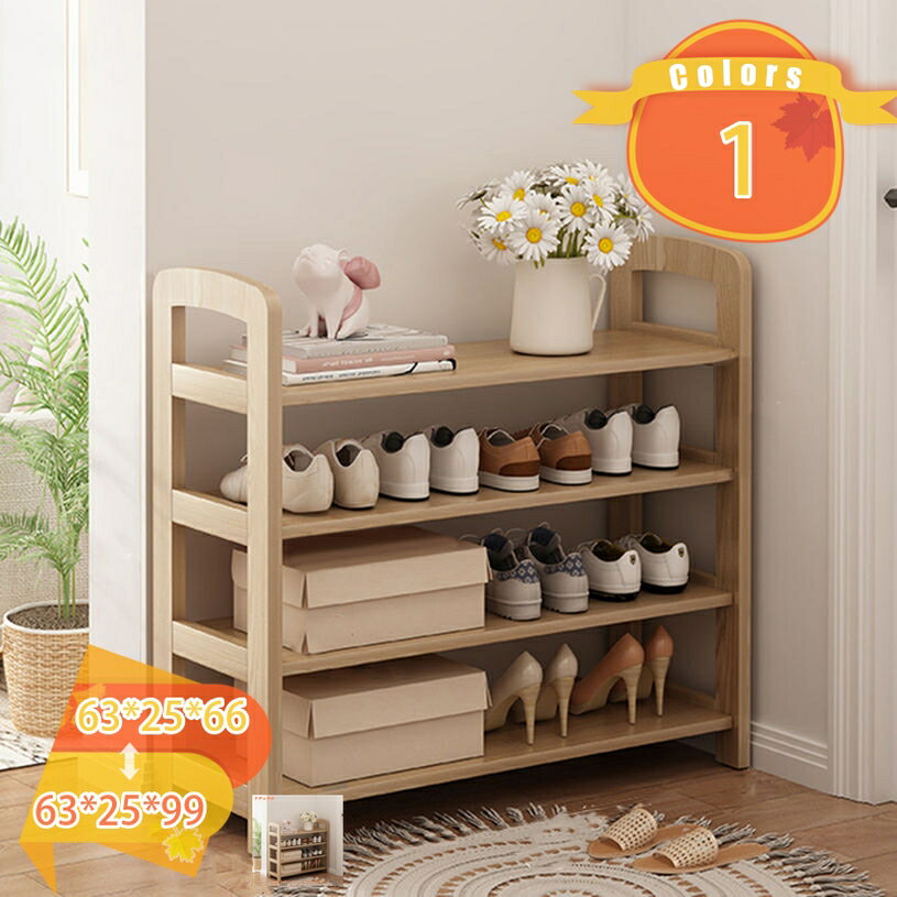 メイン素材：木【商品仕様】長63cm；幅25cm；高66/82/99cm；（サイズの選択に注意してください。寸法は縦横の高さの順に書かれています，具体的には画像表示のサイズを見てください。写真は色の参考だけです。）【素材】木【スリム・省スペ...