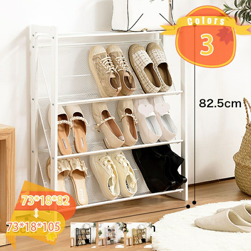 メイン素材：ステンレス【商品仕様】長73cm；幅18cm；高82/105cm；（サイズの選択に注意してください。寸法は縦横の高さの順に書かれています，具体的には画像表示のサイズを見てください。写真は色の参考だけです。）【素材】ステンレス鋼【...