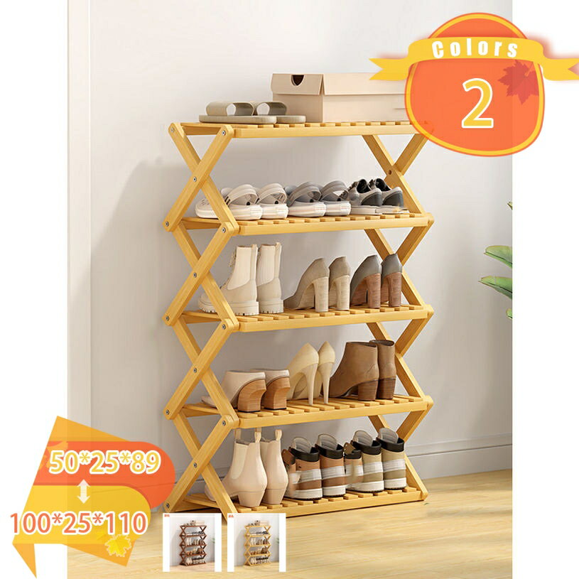 メイン素材：竹【商品仕様】長50/70/80/100cm；幅25cm；高89/110cm；（サイズの選択に注意してください。寸法は縦横の高さの順に書かれています，具体的には画像表示のサイズを見てください。写真は色の参考だけです。）【天然竹素...