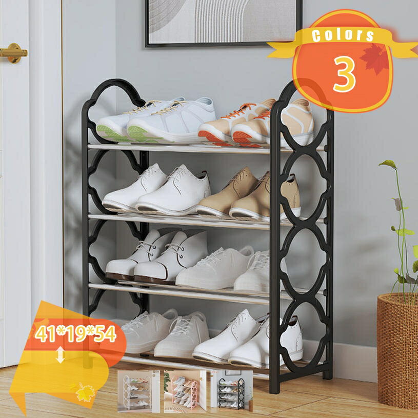 メイン素材：スチール【商品仕様】長41cm；幅19cm；高54cm；（サイズの選択に注意してください。寸法は縦横の高さの順に書かれています，具体的には画像表示のサイズを見てください。写真は色の参考だけです。）【素材】ポリプロピレン+ステンレ...