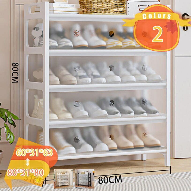 メイン素材：ステンレス【商品仕様】長60/80cm；幅31cm；高63/80m；（サイズの選択に注意してください。寸法は縦横の高さの順に書かれています，具体的には画像表示のサイズを見てください。写真は色の参考だけです。）【素材】ポリプロピレ...