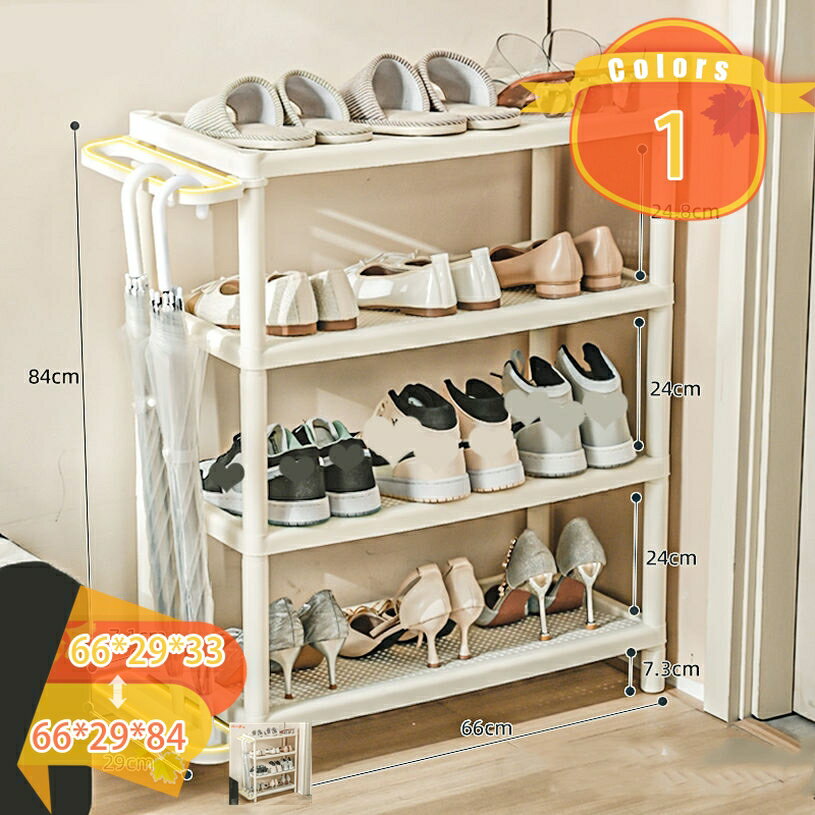 メイン素材：プラスチック【商品仕様】長66cm；幅29cm；高33/55/84m；（サイズの選択に注意してください。寸法は縦横の高さの順に書かれています，具体的には画像表示のサイズを見てください。写真は色の参考だけです。）【軽量・頑丈な作り...