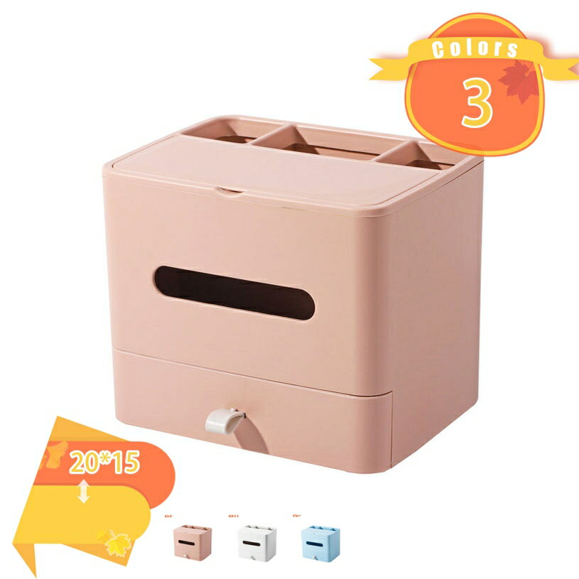 メイン素材：プラスチック【★商品仕様】サイズ（約）：20.5*15.5*17.5cm（※製品の特性や測定方法によってサイズに誤差が生じる場合があります。) 、材質：プラスチック、カラー：ピンク/ブルー/ホワイト【★収納ボックス】ティッシュコ...