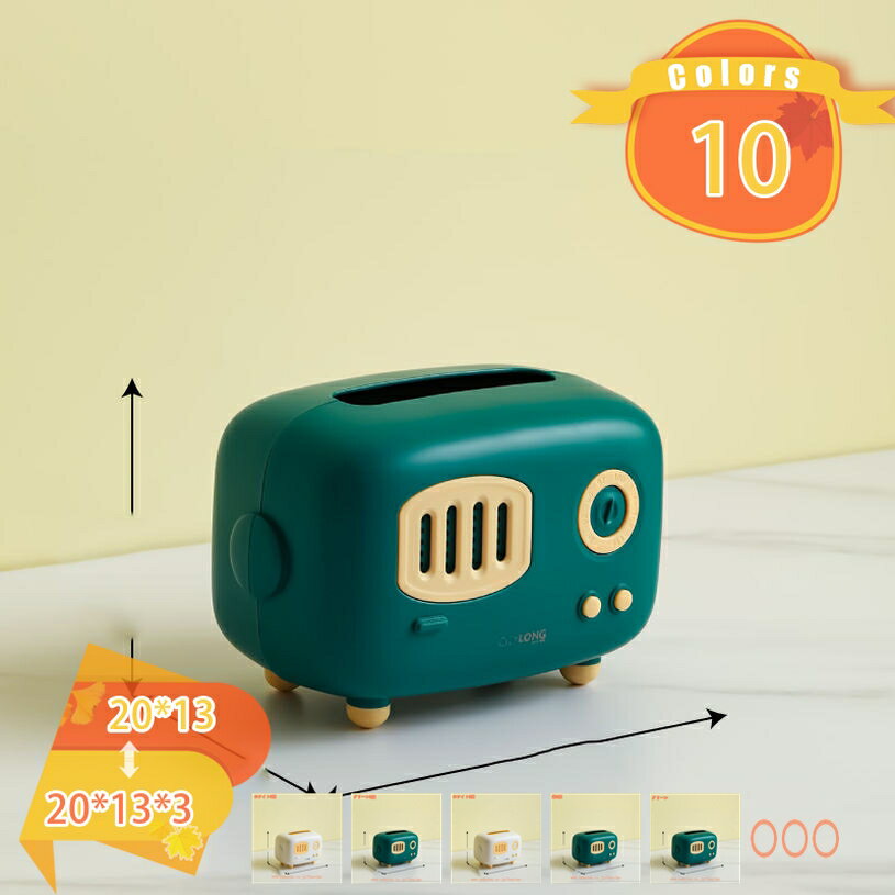 メイン素材：プラスチック【★商品仕様】サイズ（約）：20.4*13.8*16.8cm（デザイン1=ホワイト+オレンジ+グリーン）（※製品の特性や測定方法によってサイズに誤差が生じる場合があります。) 、材質：プラスチック、カラー：ホワイト/...