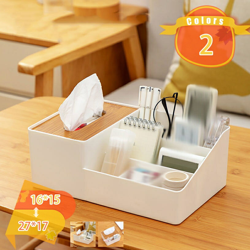 メイン素材：プラスチック【★商品仕様】ホワイト1（分格2）のサイズ（約）：16*15*10cm、ホワイト2（分格6）のサイズ（約）：27*17.5*10cm（※製品の特性や測定方法によってサイズに誤差が生じる場合があります。) 、材質：プラ...