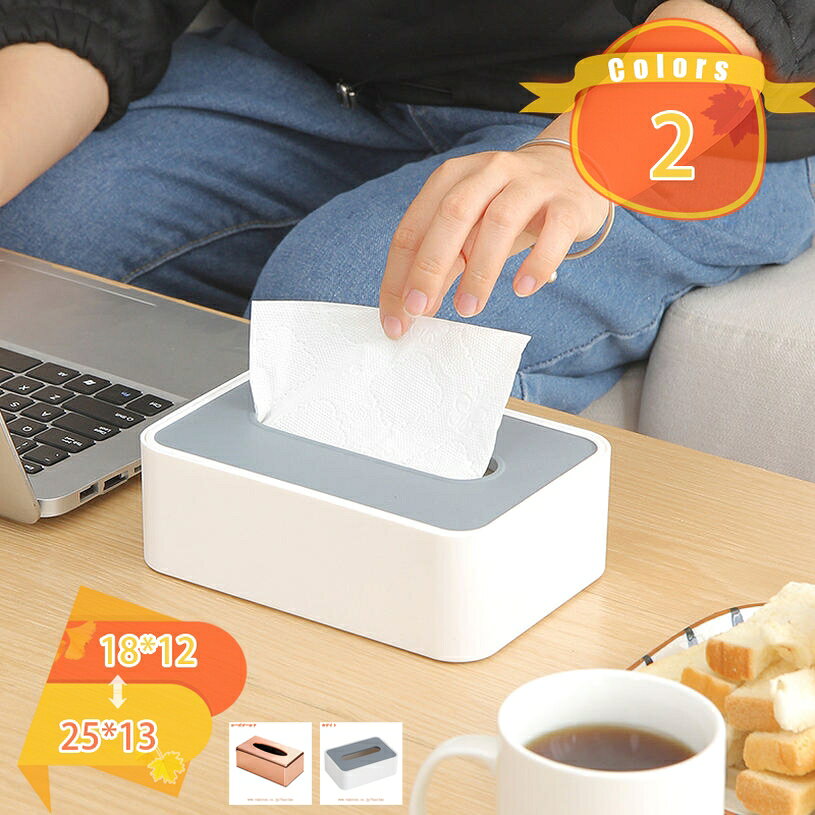 メイン素材：プラスチック【★商品仕様】ホワイトのサイズ（約）：18*12.5*6-9.5cm、ローズゴールドのサイズ（約）：25*13.8*9.1cm（※製品の特性や測定方法によってサイズに誤差が生じる場合があります。）、 材質：プラスチッ...