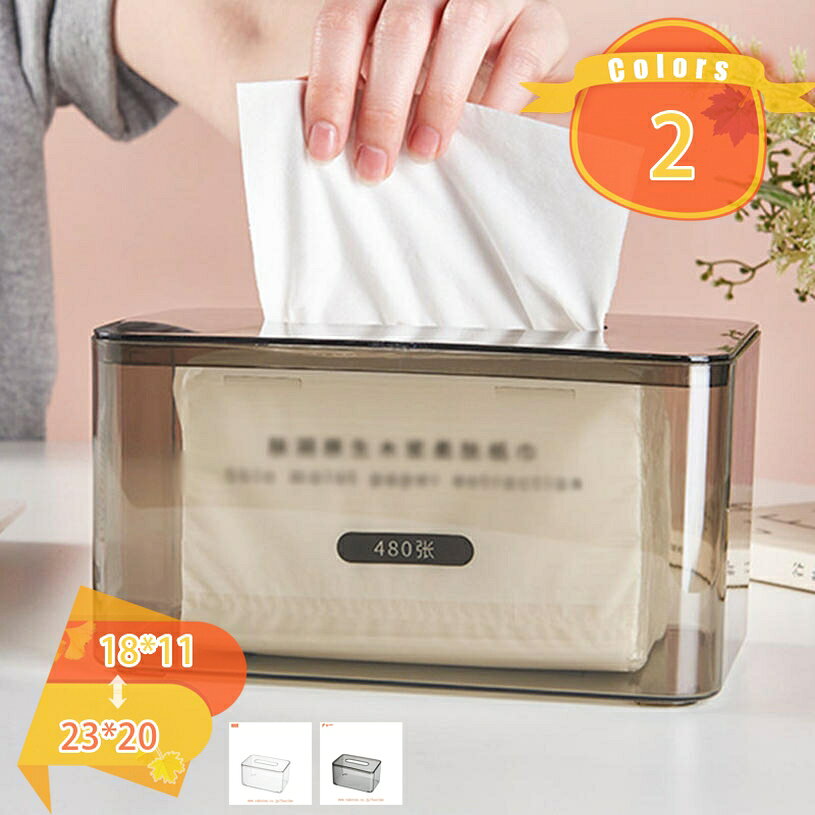 メイン素材：プラスチック【★商品仕様】デザイン1/2のサイズ（約）：18*11.8*9.7cm、デザイン3/4のサイズ（約）：25*11.8*9.7cm、デザイン5/6のサイズ（約）：23.5*13.5*9.8cm、デザイン7/8のサイズ（...