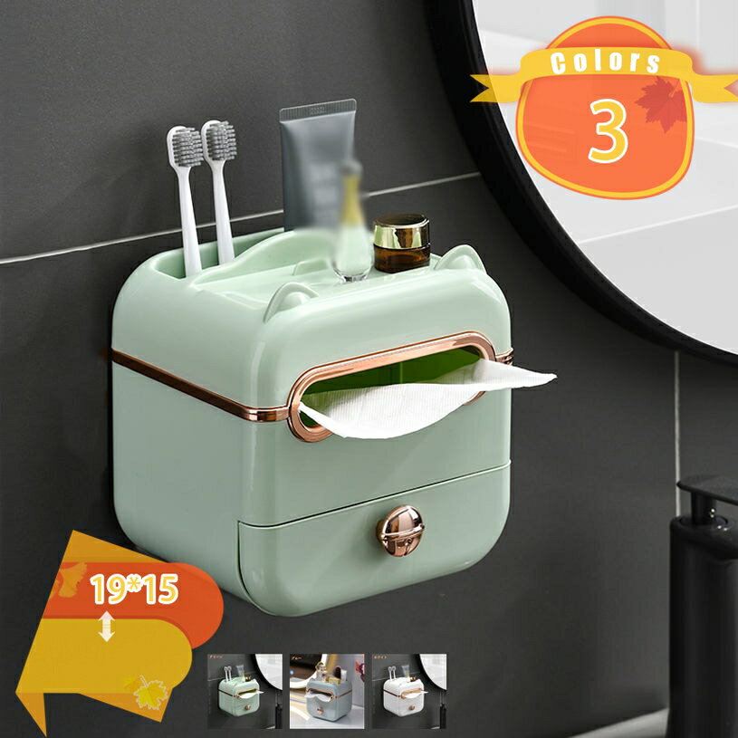 メイン素材：プラスチック【★商品仕様】サイズ（約）：19*15*20cm（※製品の特性や測定方法によってサイズに誤差が生じる場合があります。) 、材質：プラスチック、カラー：ブルー/ホワイト/グリーン【★インストール】壁掛け、吊り下げ可能な...