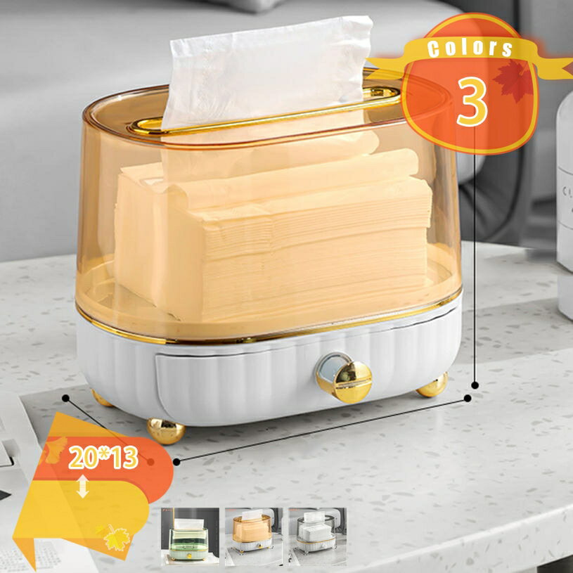 メイン素材：プラスチック【★商品仕様】サイズ（約）：20*13*16.2cm（※製品の特性や測定方法によってサイズに誤差が生じる場合があります。) 、材質：プラスチック、カラー：グリーン/イエロー/ホワイト【★インテリア性能】シンプルの外観...