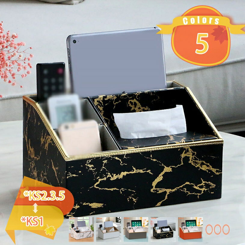 メイン素材：布、木、PUレザー【★商品仕様】サイズ（約）：26*18*15cm（※製品の特性や測定方法によってサイズに誤差が生じる場合があります。) 、材質：PUレザー、木、布、カラー：ホワイト、ブラック、グレー、オレンジ、木目、石目【★お...