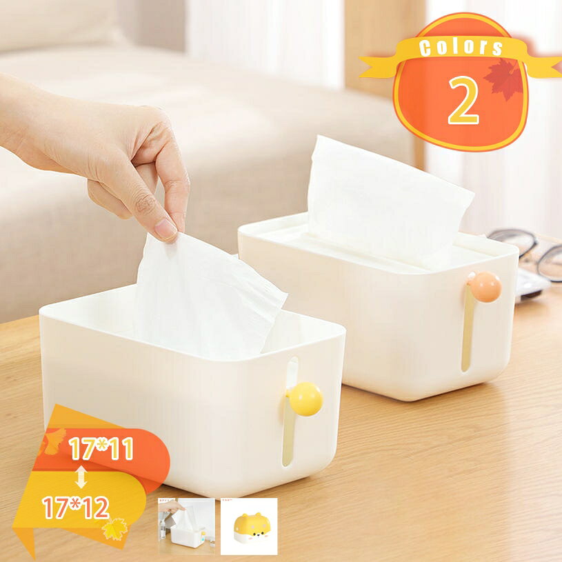 メイン素材：プラスチック【★商品仕様】ホワイトのサイズ（約）：17.5*11.5*10cm、イエロー（いぬの造形）のサイズ（約）：17.5*12*15cm（※製品の特性や測定方法によってサイズに誤差が生じる場合があります。) 、材質：プラス...