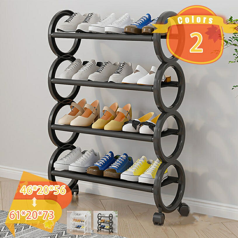 メイン素材：ステンレス【商品仕様】長46/61cm；幅20cm；高56/73cm、（サイズの選択に注意してください。寸法は縦横の高さの順に書かれています，具体的には画像表示のサイズを見てください。写真は色の参考だけです。）【素材】ポリプロピ...