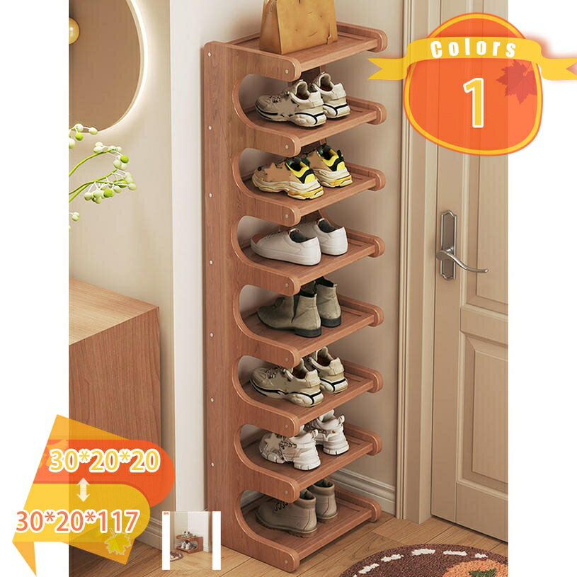 メイン素材：竹【商品仕様】長30cm；幅20cm；高20/36/51/68/83/99/117cm、（サイズの選択に注意してください。寸法は縦横の高さの順に書かれています，具体的には画像表示のサイズを見てください。写真は色の参考だけです。）...