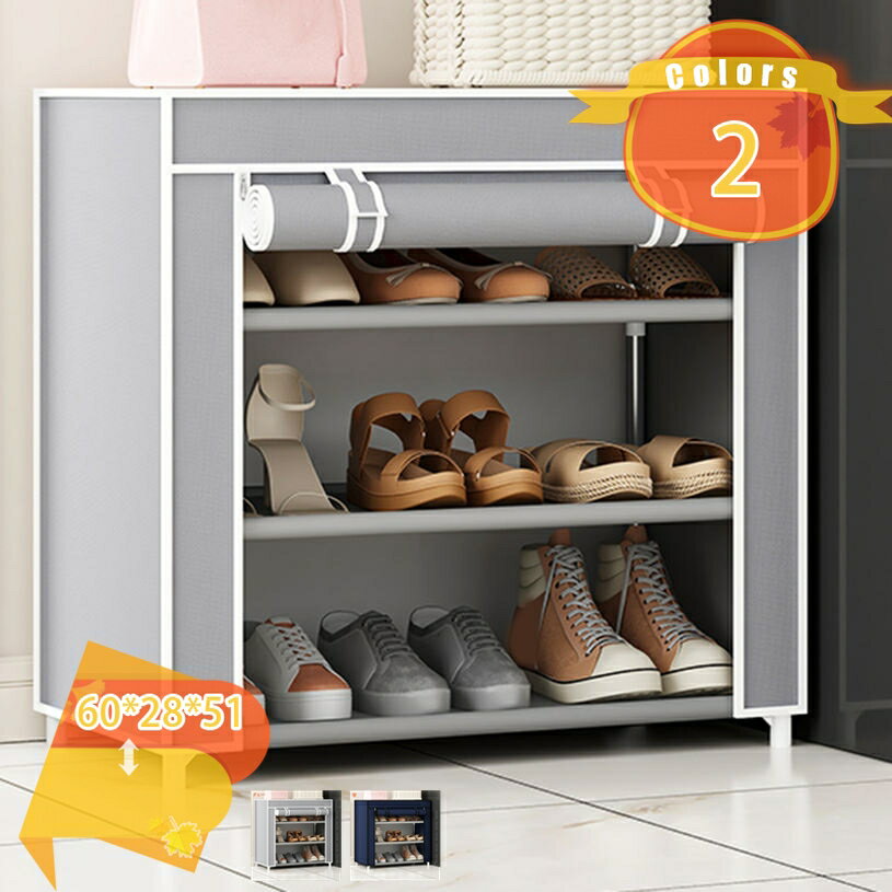 メイン素材：不織布【商品仕様】長60cm；幅28cm；高51cm、（サイズの選択に注意してください。寸法は縦横の高さの順に書かれています，具体的には画像表示のサイズを見てください。写真は色の参考だけです。）【シューズラック 丈夫でしっかりと...