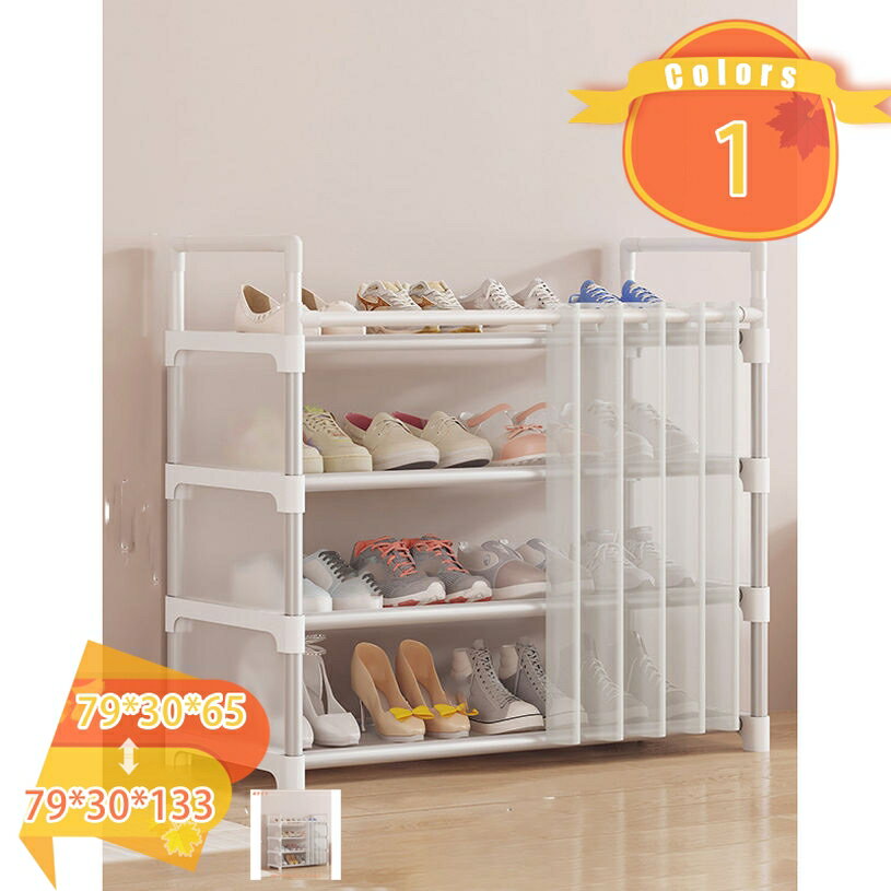 メイン素材：ステンレス【商品仕様】長79cm；幅30cm；高65/82/99/116/133cm、（サイズの選択に注意してください。寸法は縦横の高さの順に書かれています，具体的には画像表示のサイズを見てください。写真は色の参考だけです。）【...