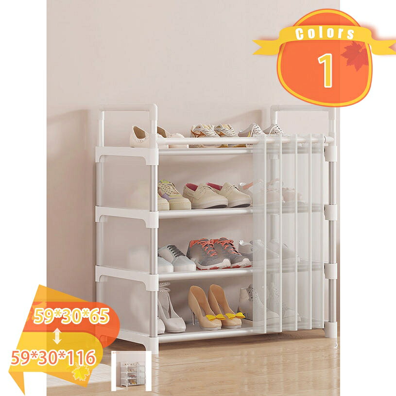 メイン素材：ステンレス【商品仕様】長59cm；幅30cm；高65/82/99/116cm、（サイズの選択に注意してください。寸法は縦横の高さの順に書かれています，具体的には画像表示のサイズを見てください。写真は色の参考だけです。）【素材】ポ...