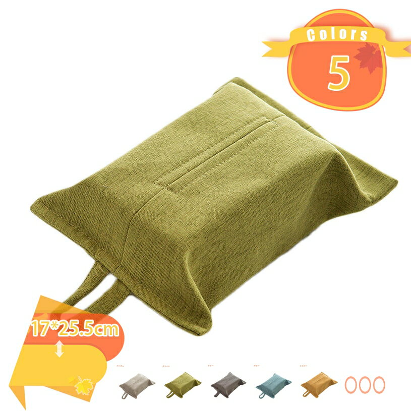 メイン素材：布★商品サイズ：15*24cm 品質表示：布★色々なTVドラマのインテリアとしても活躍しており、デザイン性にもこだわっている逸品。掛ける部分が外れるので、直径さえ合えばどんな物にも掛けることができます★車内用にベッドレストやルー...