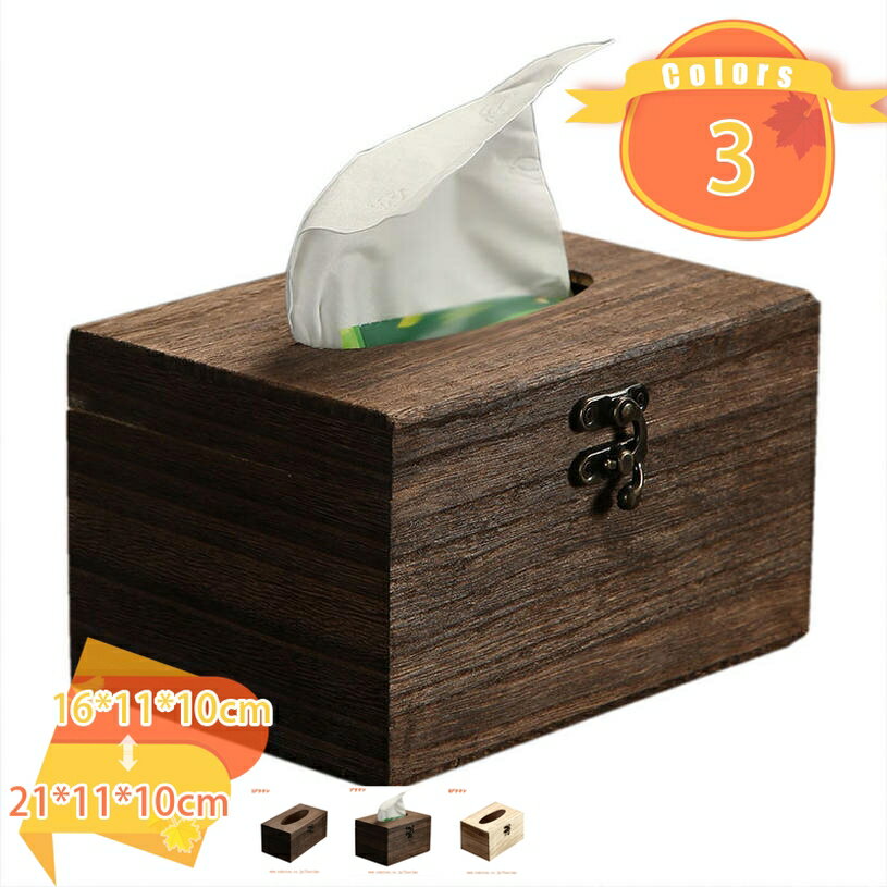 メイン素材：木★商品サイズ：16*11*10cm 21*11*10cm 品質表示：木★天然素材をそのまま使用し、一つひとつ手作りされております。素材の性質上、微妙に節目などの特徴の差がございます。風合いや個性としてお楽しみ頂けましたら幸いで...