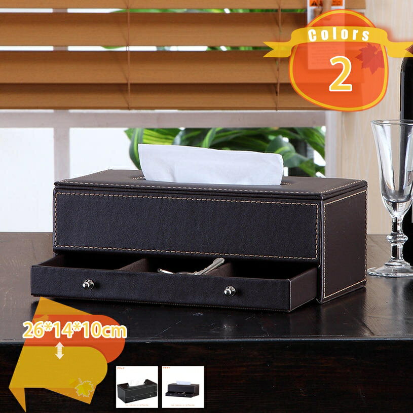 メイン素材：PUレザー★商品サイズ：26*14*10cm 品質表示：PU★商品自体使い勝手がよく、お手入れが簡単です。汚れた場合でも、水拭きできますし、見た目も、お洒落感★化粧品、リモコン、携帯電話、眼鏡、文房具などのテーブル周りの小物をす...