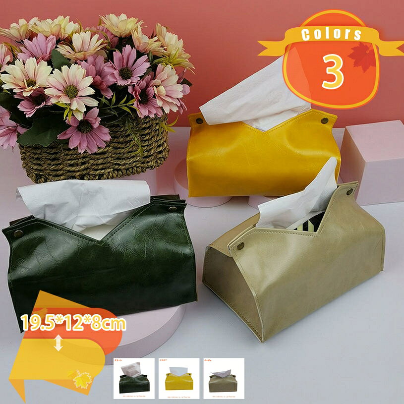 メイン素材：PUレザー★商品サイズ：19.5*12*8cm 品質表示：PUレザー★どんなお部屋の雰囲気にもマッチするシンプルでスタイリッシュなティッシュボックスカバー。北欧デザインが大人の雰囲気を演出しぴお部屋の空間を格上げしてくれます。★...