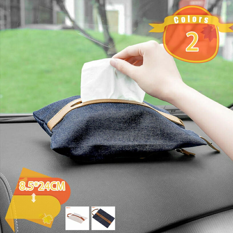 メイン素材：PUレザー★商品サイズ：8.5*24CM 品質表示：PU★長さ調節可能なので、お部屋以外にもキッチン・トイレ・洗面所・玄関・車内、色々な場所で使える便利なアイテムです。★化粧品、リモコン、携帯電話、眼鏡、文房具などのテーブル周り...