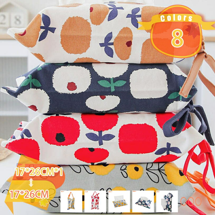 メイン素材：布★商品サイズ：17*26CM 17*26CM*1（ひもなし） 品質表示：布★長さ調節可能なので、お部屋以外にもキッチン・トイレ・洗面所・玄関・車内、色々な場所で使える便利なアイテムです。★小物収納を置く場所はどうしても、日頃よ...