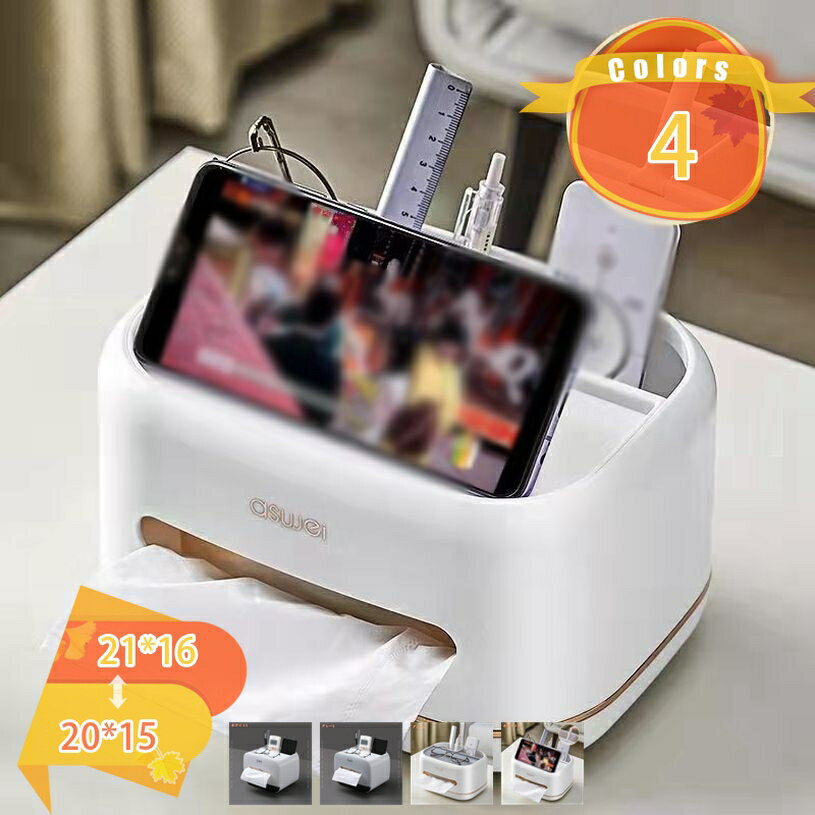 メイン素材：プラスチック【★商品仕様】ホワイト1/グレー1のサイズ（約）：20*15*14.5cm、ホワイト2/グレー2のサイズ（約）：21*16.1*12.2cm（※製品の特性や測定方法によってサイズに誤差が生じる場合があります。) 、材...